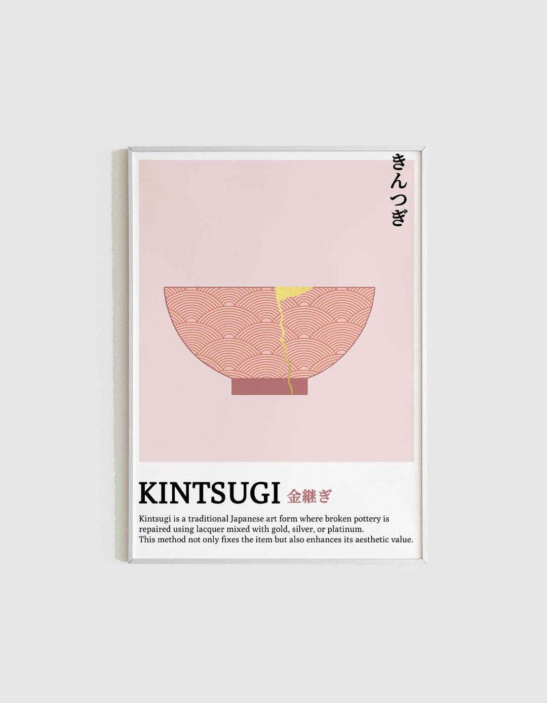 Kintsugi Definition Print - Japan Printable Wall ART | Urushi | Rice ...