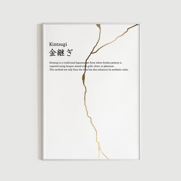 Kintsugi Print - Etsy