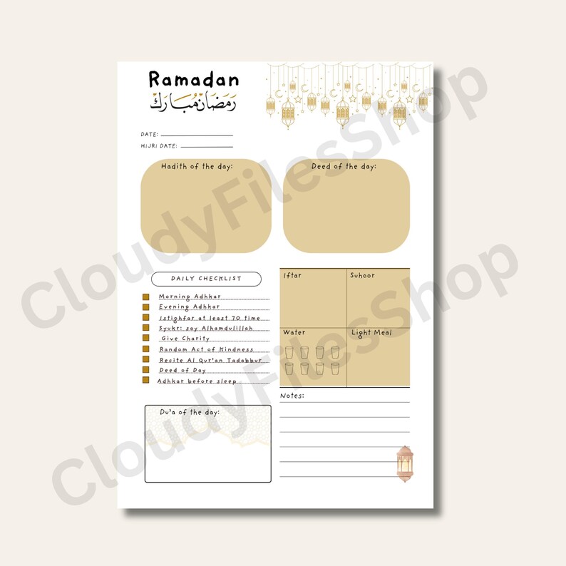 Ramadan Planner 2026 | Daily Deen Tracker + Qur'an Reading (printable ...