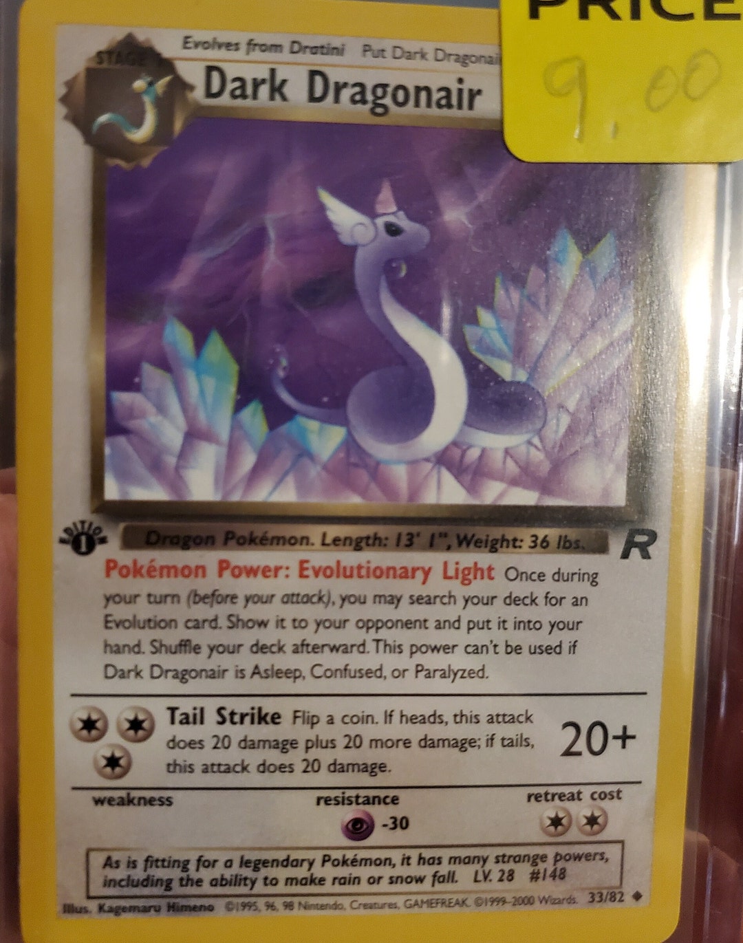 Pokemon Dark Dragonair 1st Edition Team Rocket - Etsy