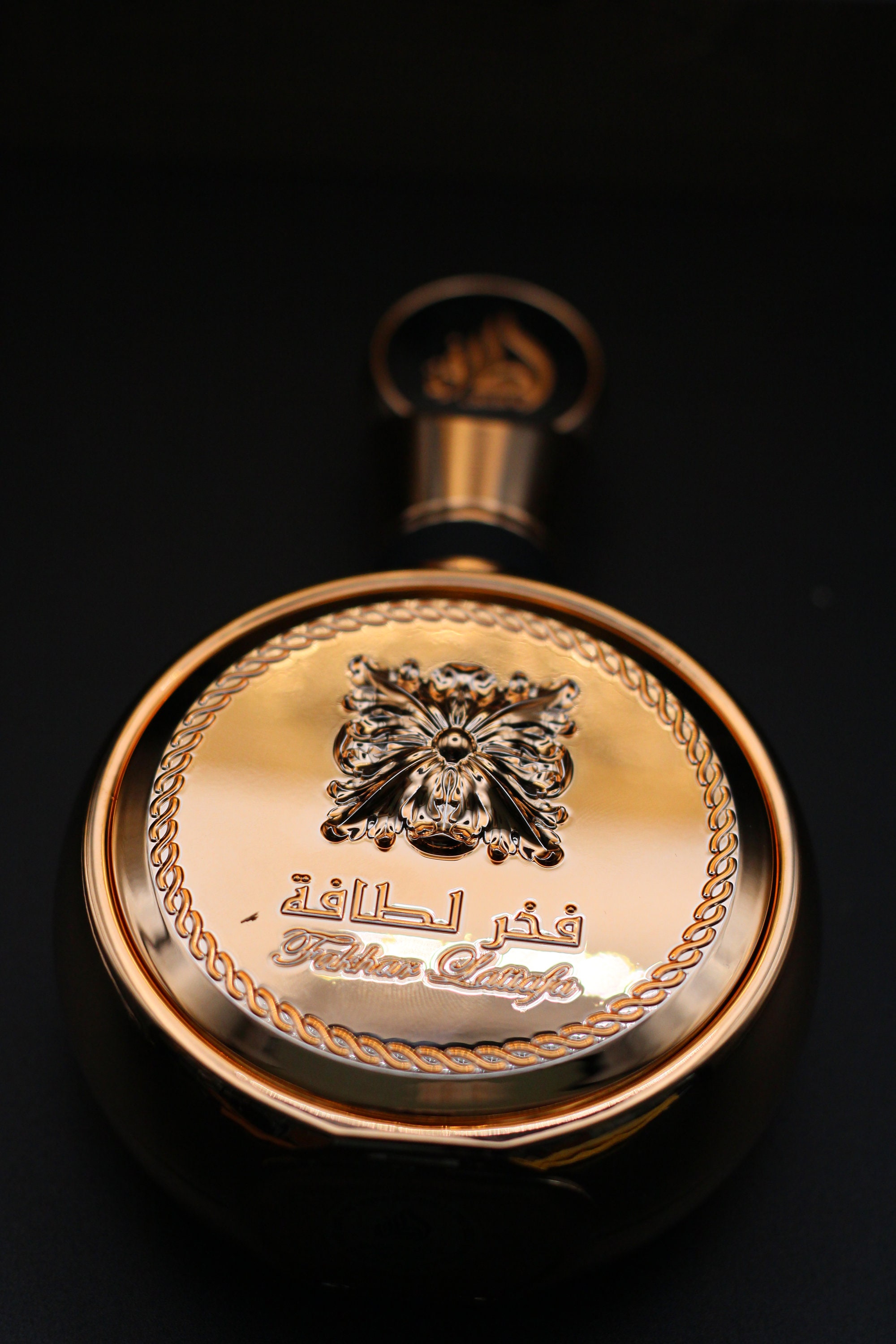 Lattafa Fakhar Gold Extrait Eau De Perfume Spray for Unisex, 3.4 Oz - Etsy