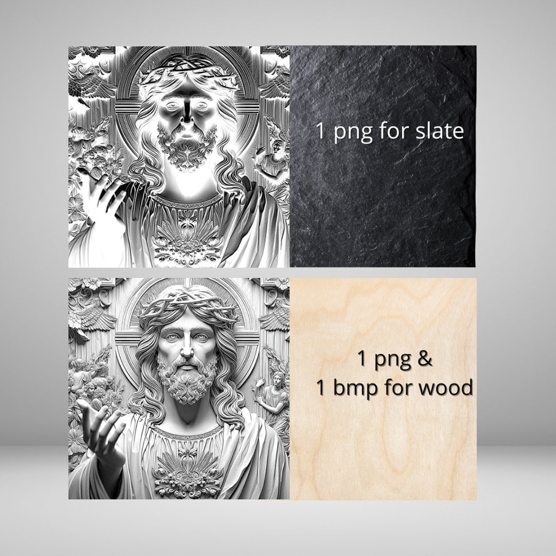 Laser Engraving File | Laser Engraving PNG | Laser Ready | 3D Illusion ...
