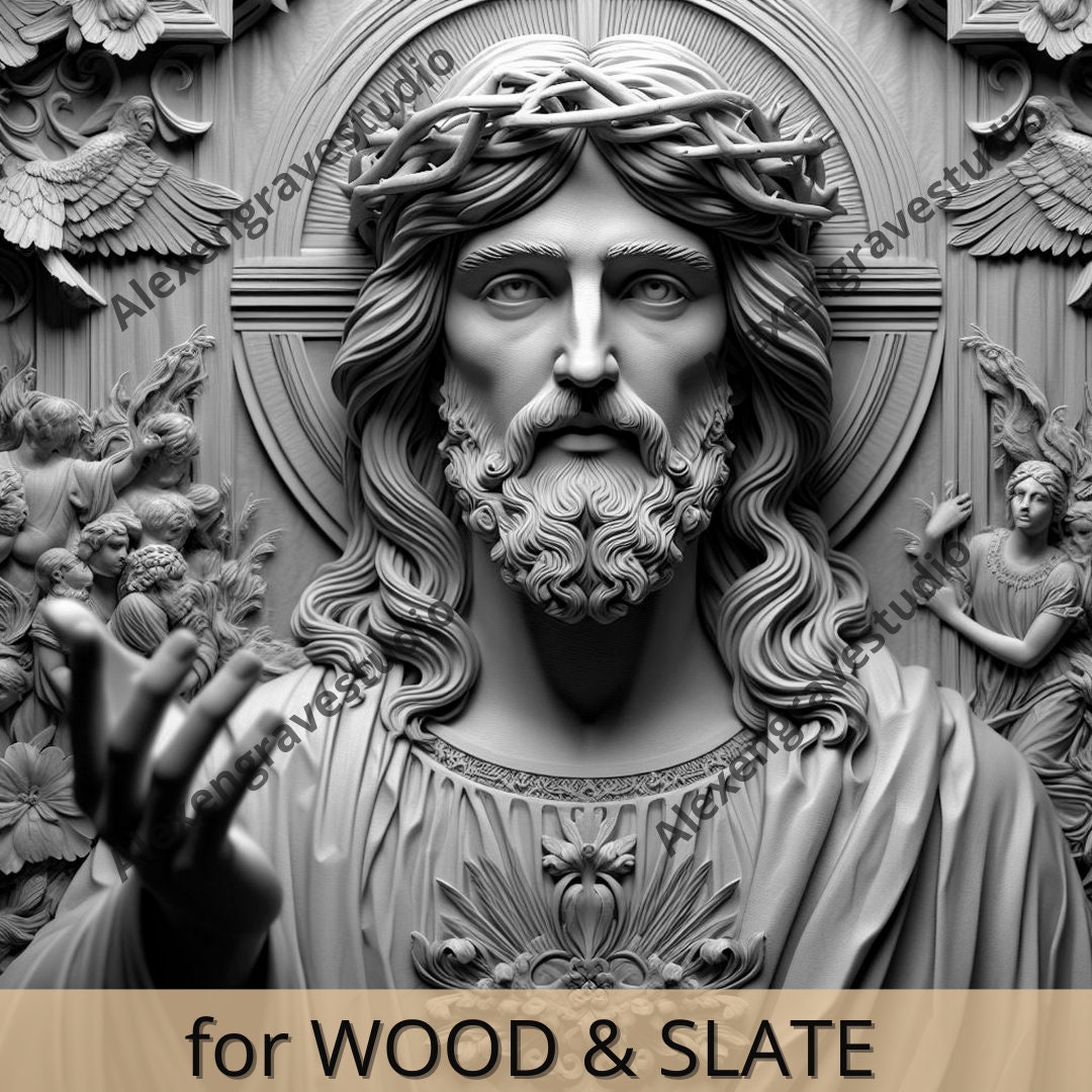 Laser Engraving File | Laser Engraving PNG | Laser Ready | 3D Illusion ...