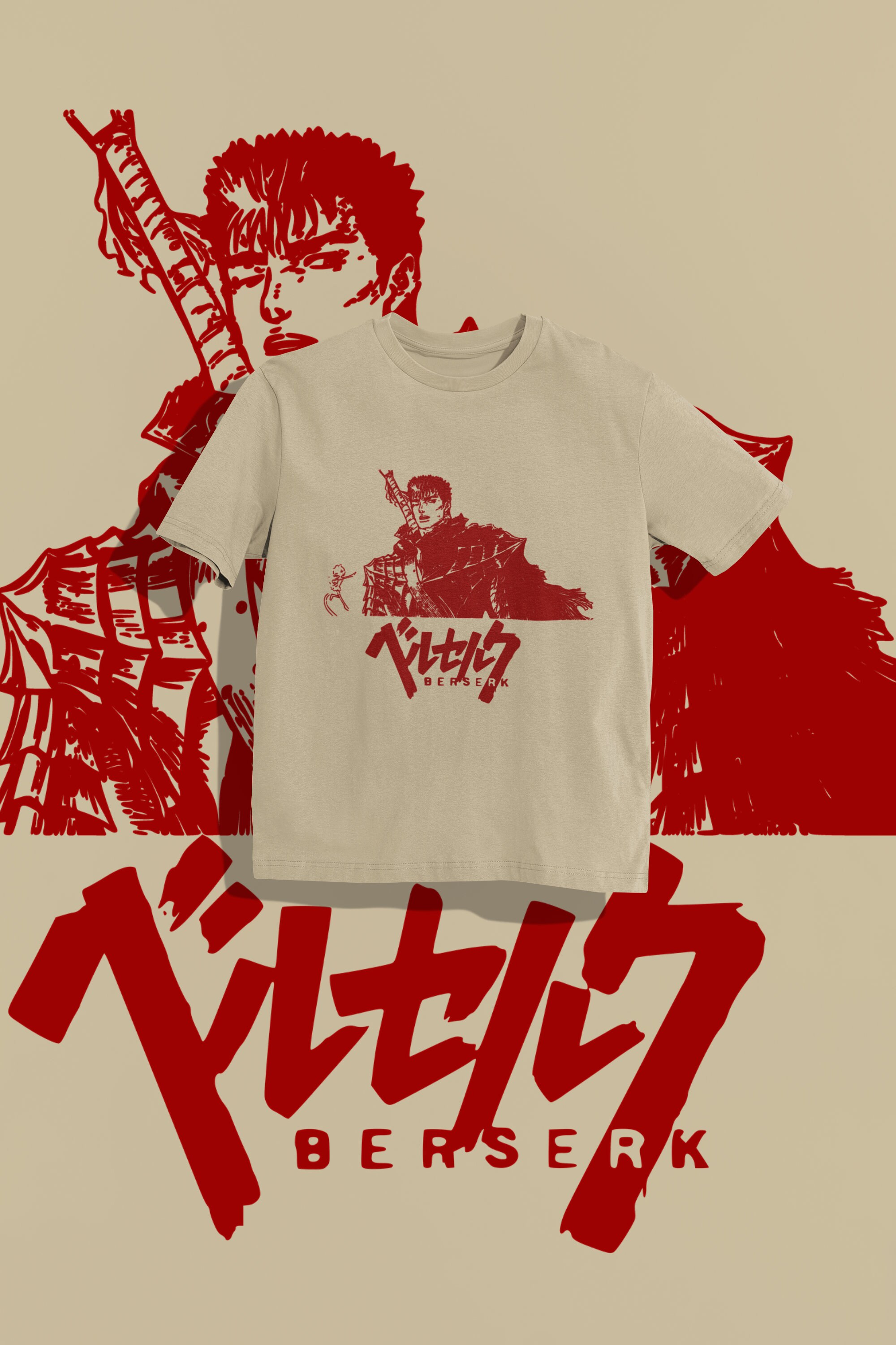 Berserk Oversized Tee, Berserk Homage Tshirt, Berserk Tees, Berserk ...