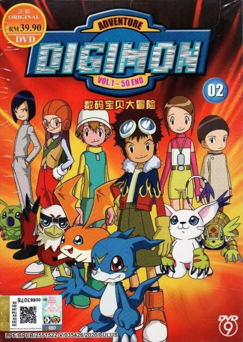 Digimon Adventure 02 Complete Series Vol.1-50 End (english Dubbed) DVD ...