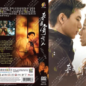 Chinese Drama HD DVD Will Love in Spring TV Series Vol.1-21end (2024 ...
