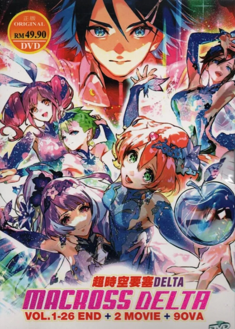Anime DVD Macross Delta Complete TV Series Vol.1-26 End+2movies+9ova ...