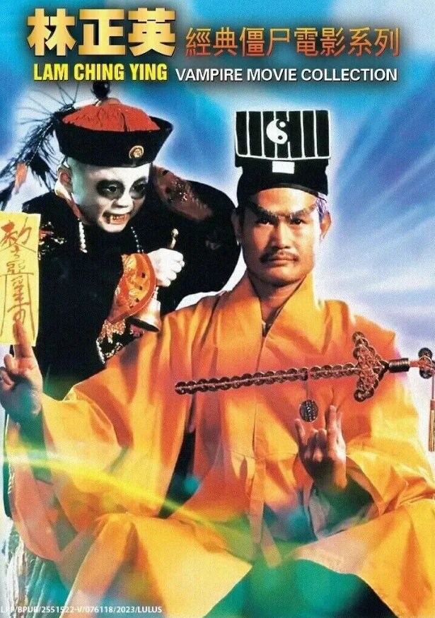 Chinese Movie: Mr. Vampire Movie Collection (17 Movies) DVD [eng Sub ...