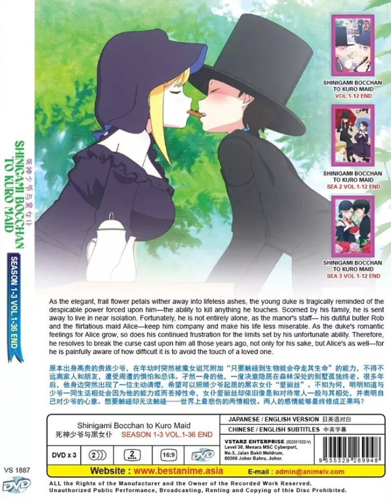 DVD Shinigami Bocchan to Kuro Maid TV Series Season 1-3 Vol.1-36 End ...