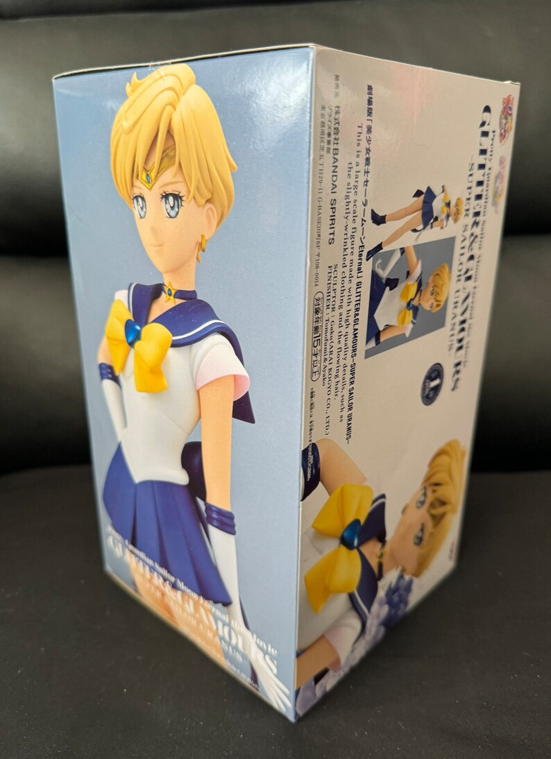 Sailor Uranus pretty Guardian Sailor Moon Eternal the Movie gritter ...