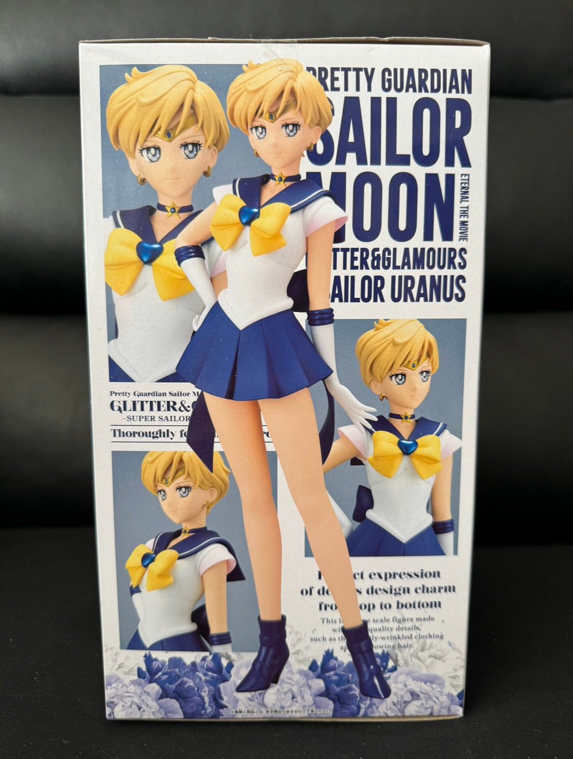 Sailor Uranus pretty Guardian Sailor Moon Eternal the Movie gritter ...