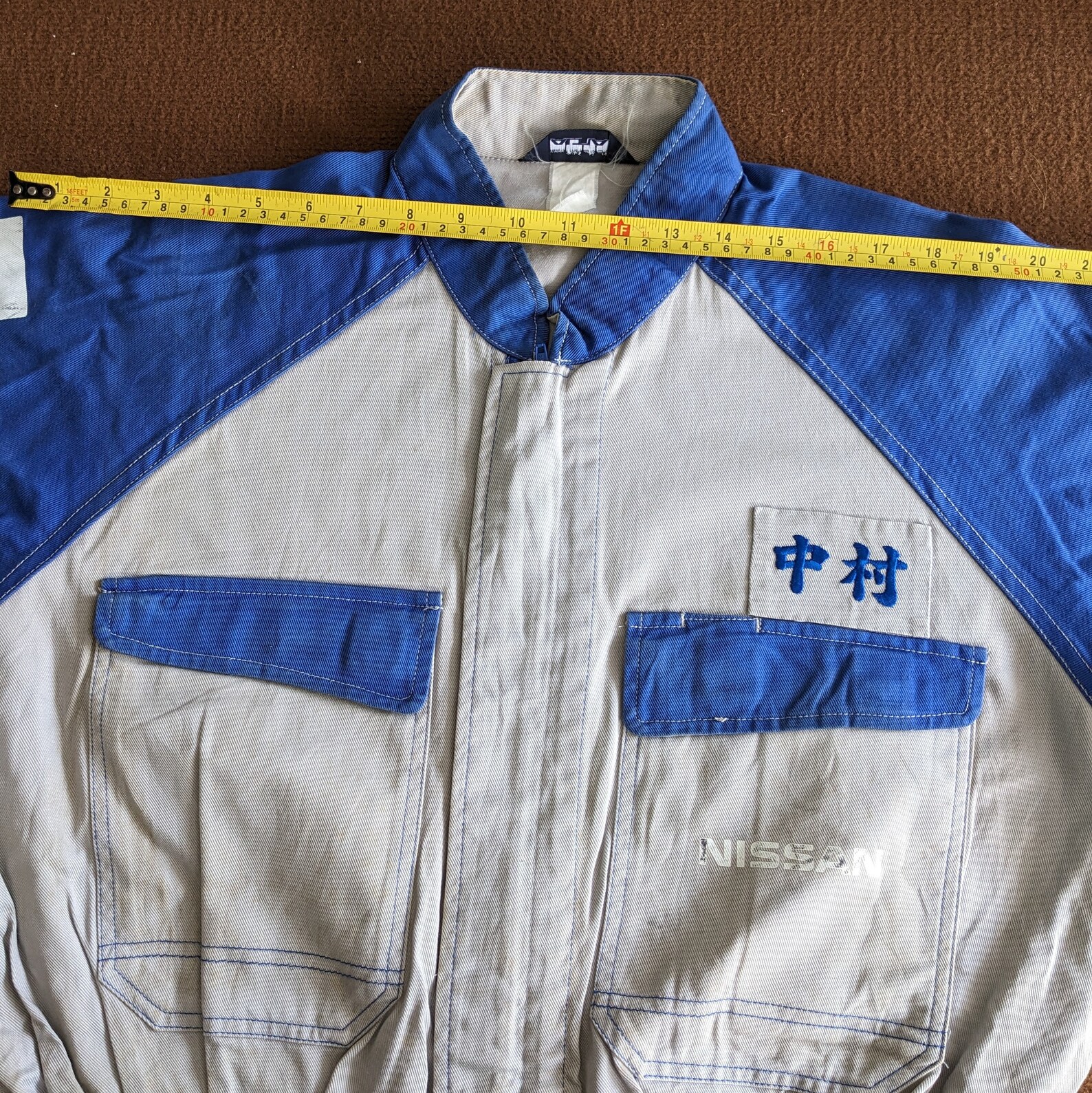 Vintage NISSAN Technical Uniform Workwear Jacket - Etsy