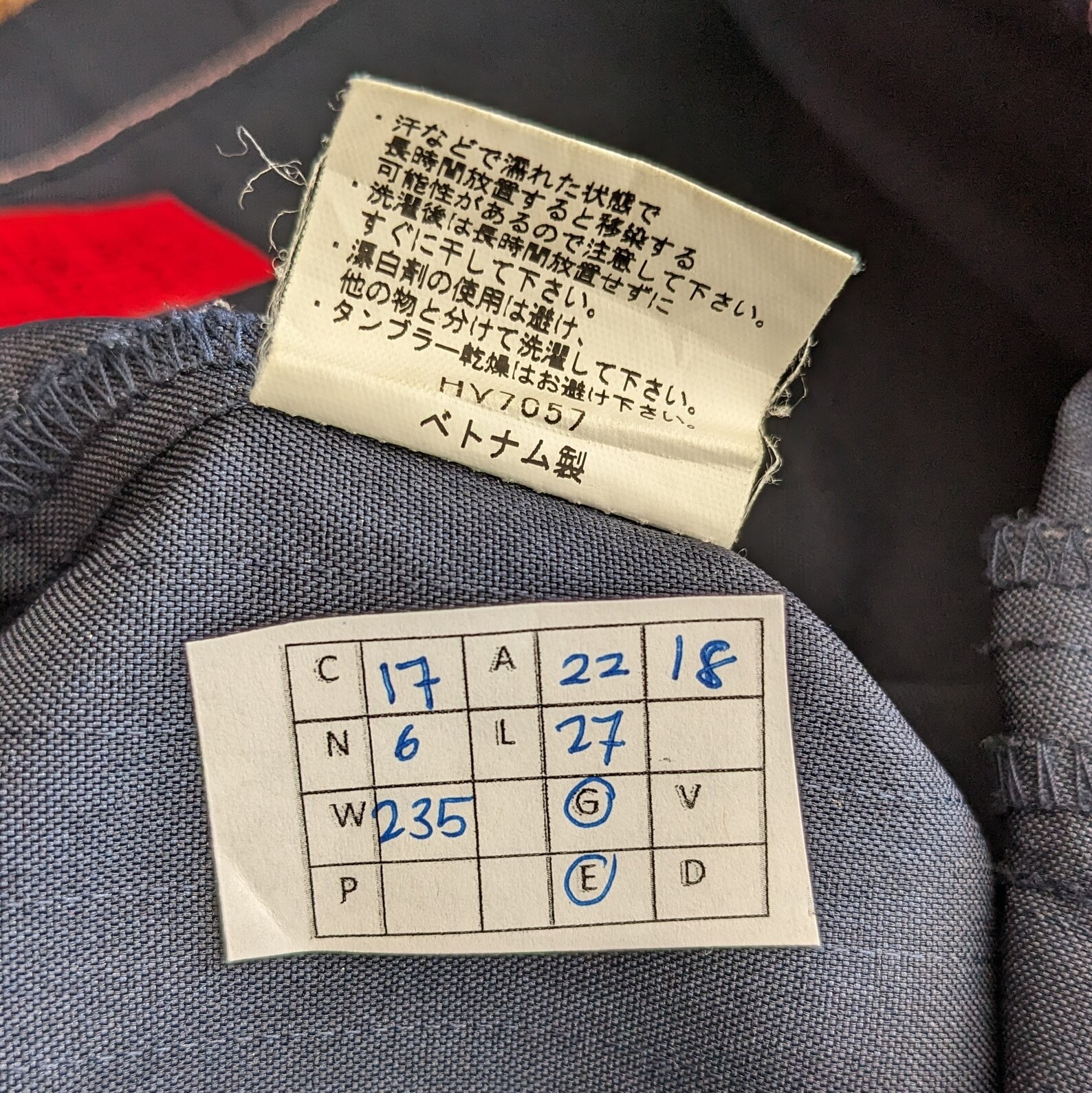 Vintage FAMILY MART Uniform Workers Jacket - Etsy