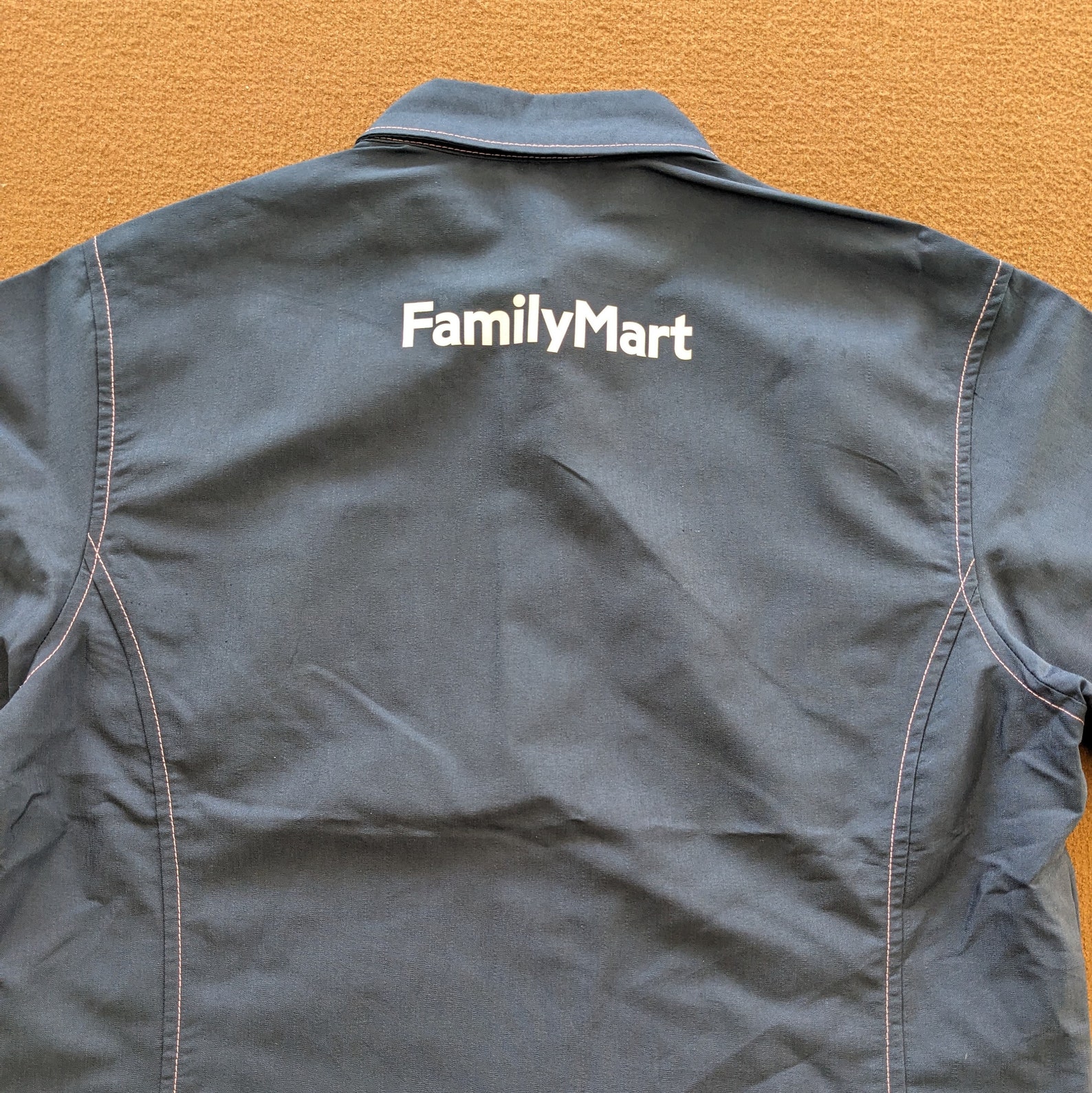 Vintage FAMILY MART Uniform Workers Jacket - Etsy