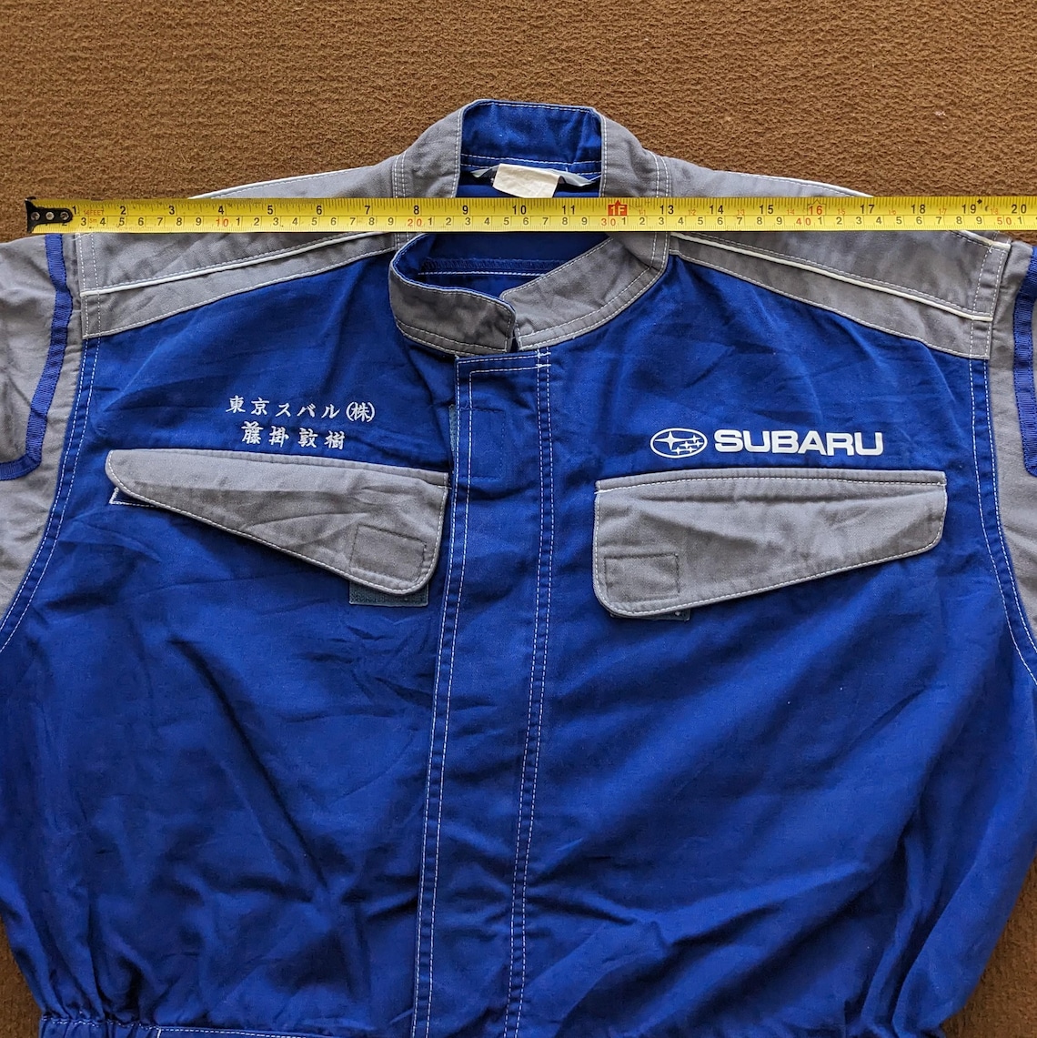 Vintage SUBARU Japanese Racing Coverall Workwear Jacket - Etsy