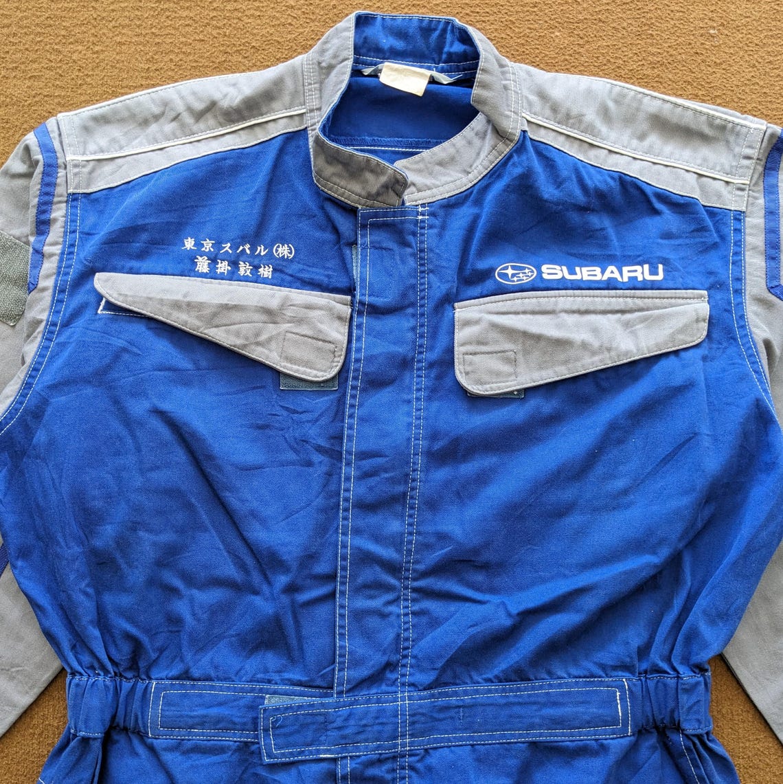 Vintage SUBARU Japanese Racing Coverall Workwear Jacket - Etsy
