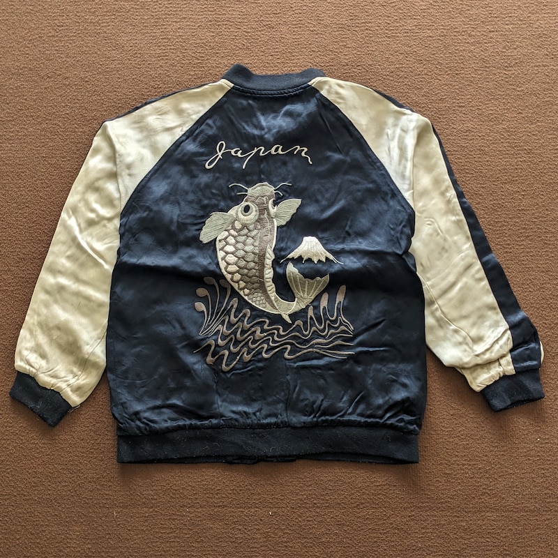 Sukajan - Etsy