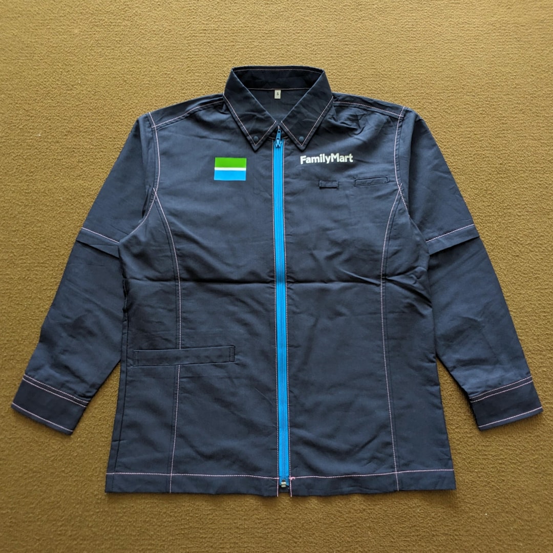 Vintage FAMILY MART Japanese Uniform Workers Jacket - Etsy