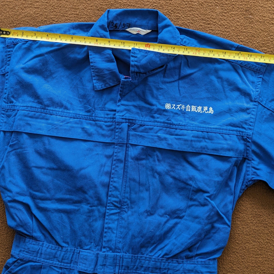Vintage SUZUKI Technicall Staff Uniform Workers Coverall Jacket - Etsy