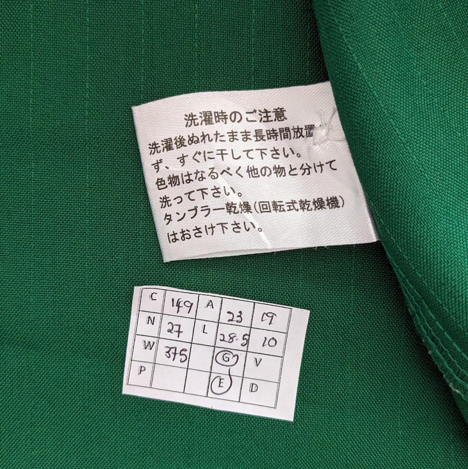 Vintage 7 ELEVEN Uniform Workers Shirts - Etsy
