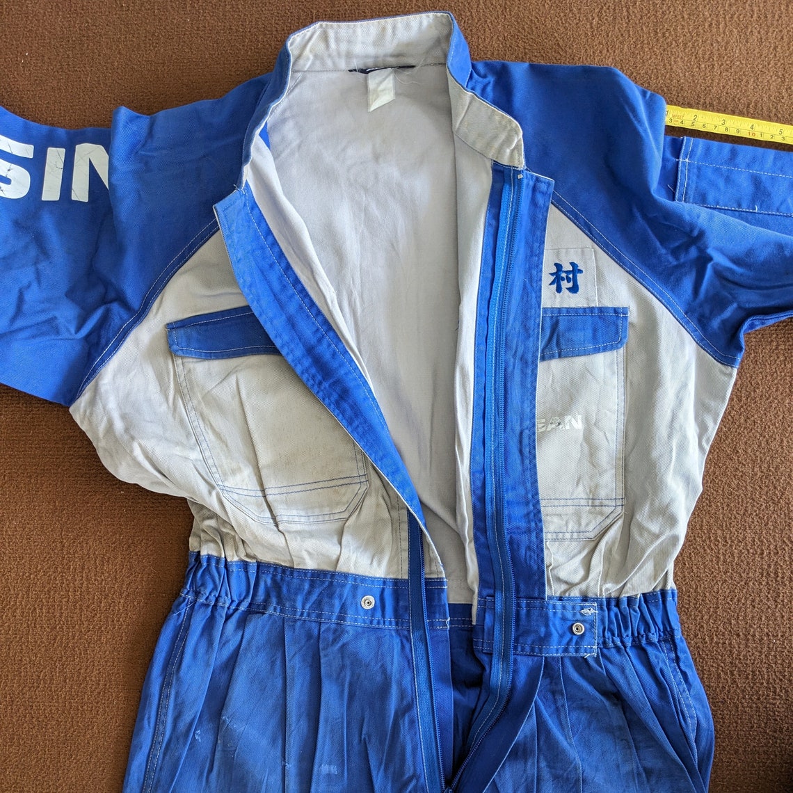Vintage NISSAN Technical Uniform Workwear Jacket - Etsy