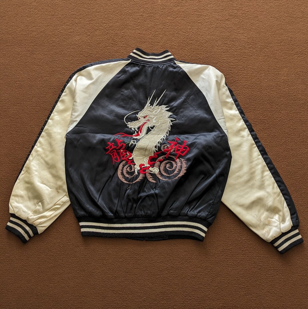 Vintage SUKAJAN Dragon Japanese Design Jacket - Etsy