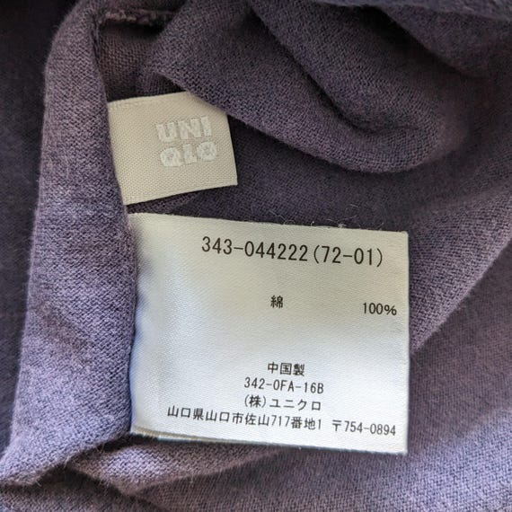 Vintage RECARO x UNIQLO Formula One Racing T-shirt - Gem