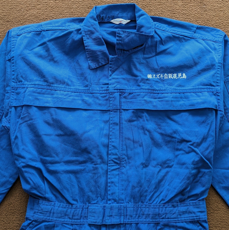 Vintage SUZUKI Technicall Staff Uniform Workers Coverall Jacket - Etsy