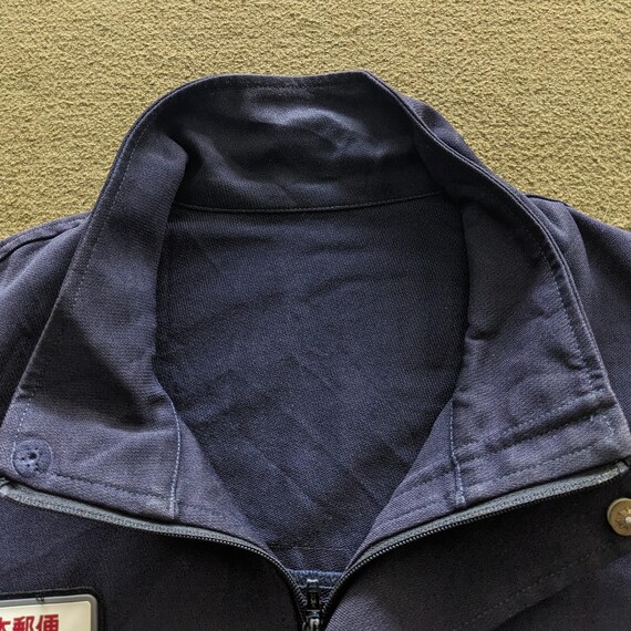 Vintage JAPAN POST OFFICE Uniform Workers Jacket - Gem
