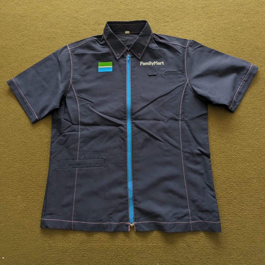 Vintage FAMILY MART Uniform Workers Jacket - Etsy