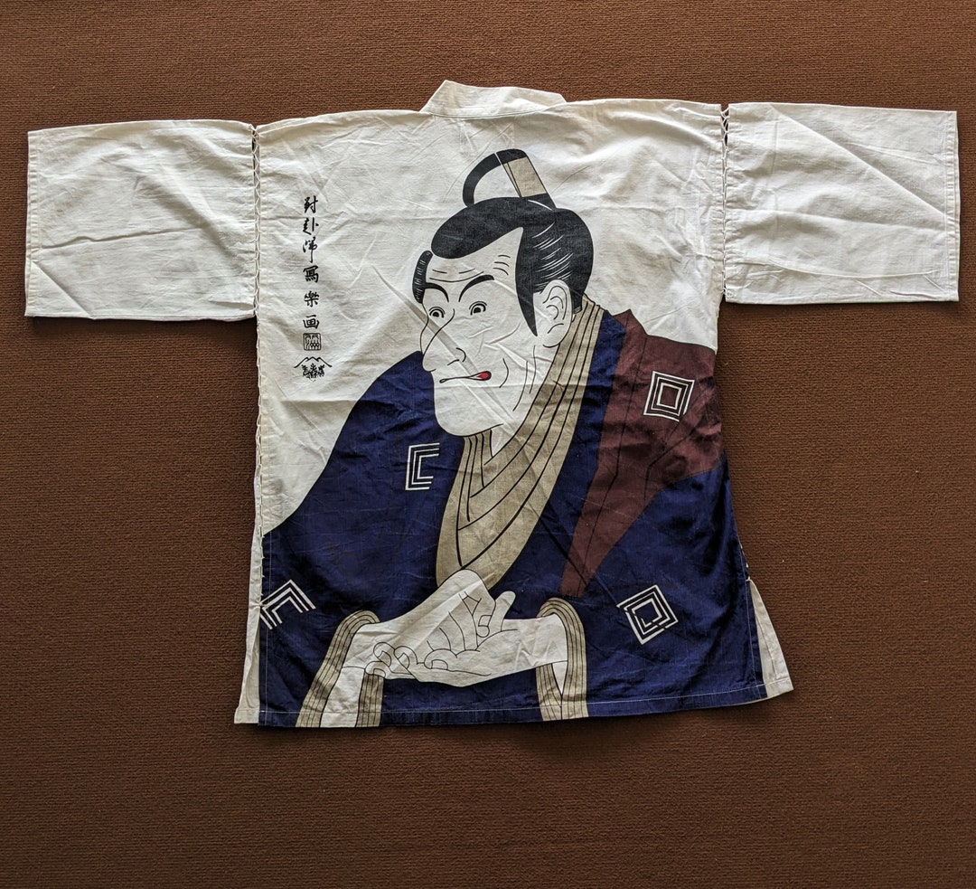 Vintage Kimono Sashiko Noragi Style Jacket - Etsy