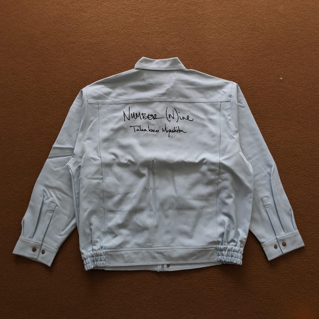 Vintage Number Nine Japanese Brand Custom Jacket - Etsy