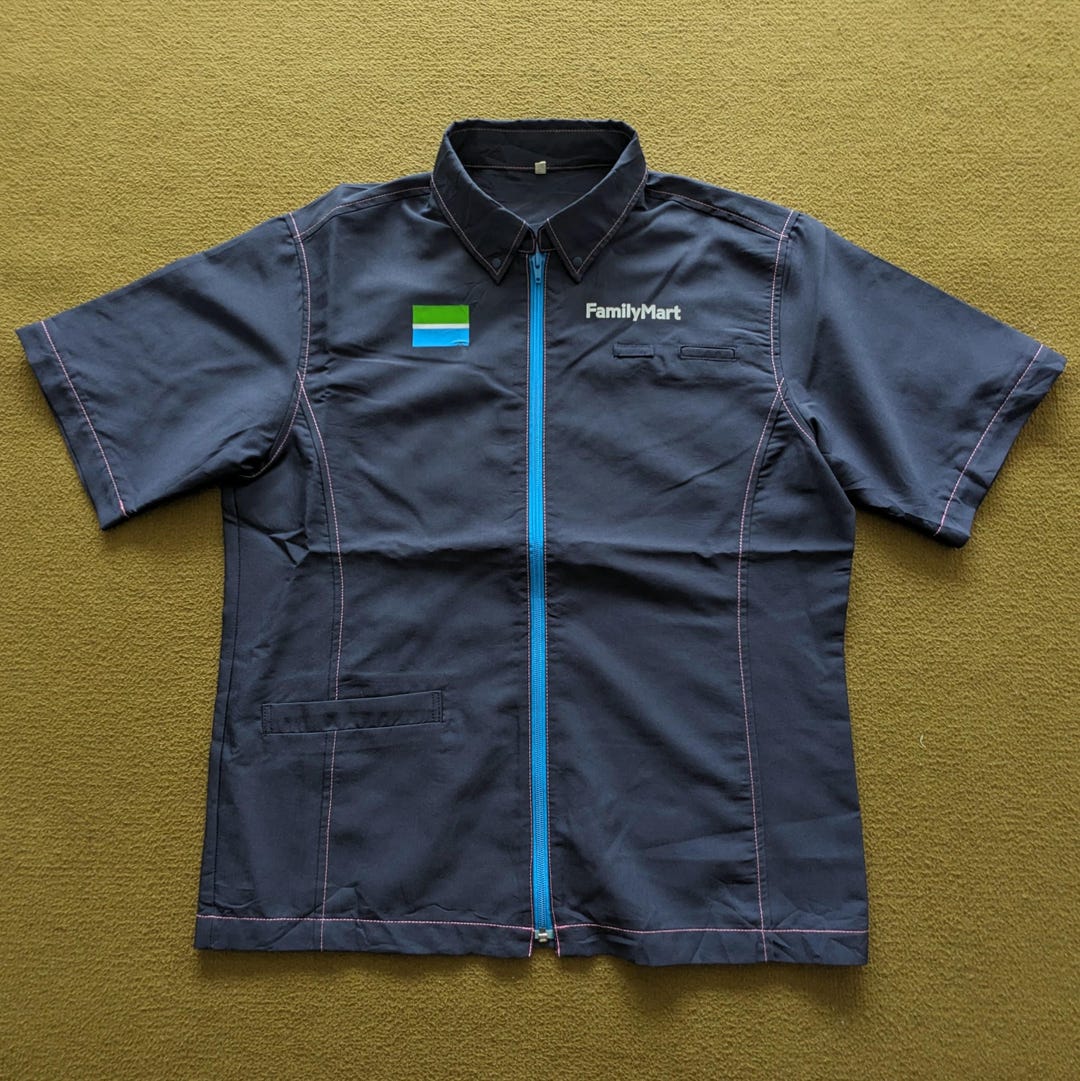 Vintage FAMILY MART Uniform Workers Jacket - Etsy