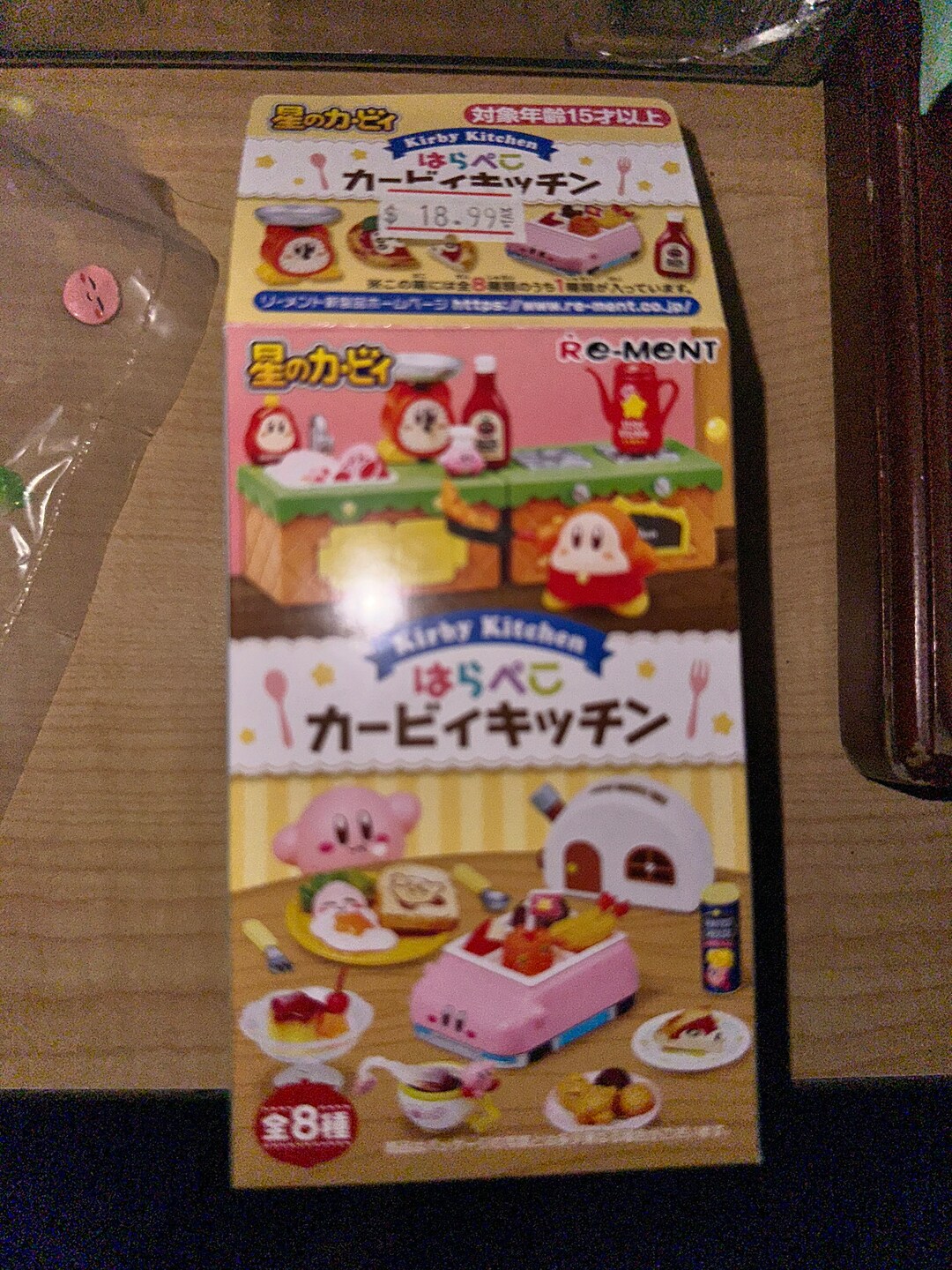 Miniature Re-ment Kirby Kitchen - No. 1 Breakfast Set - Etsy