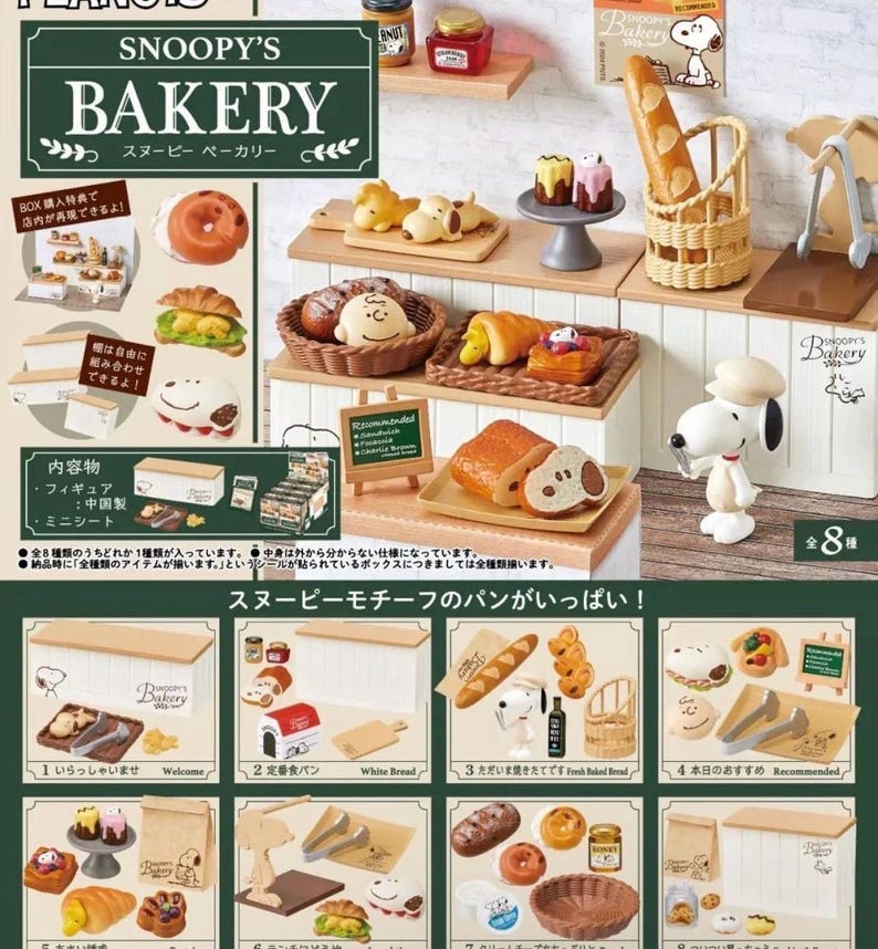 Rement Snoopy Bakery Full Set All 8 Items - Etsy