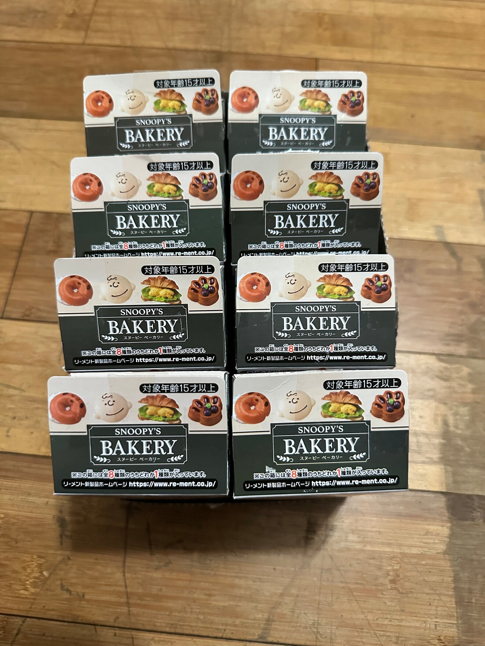 Rement Snoopy Bakery Full Set All 8 Items - Etsy