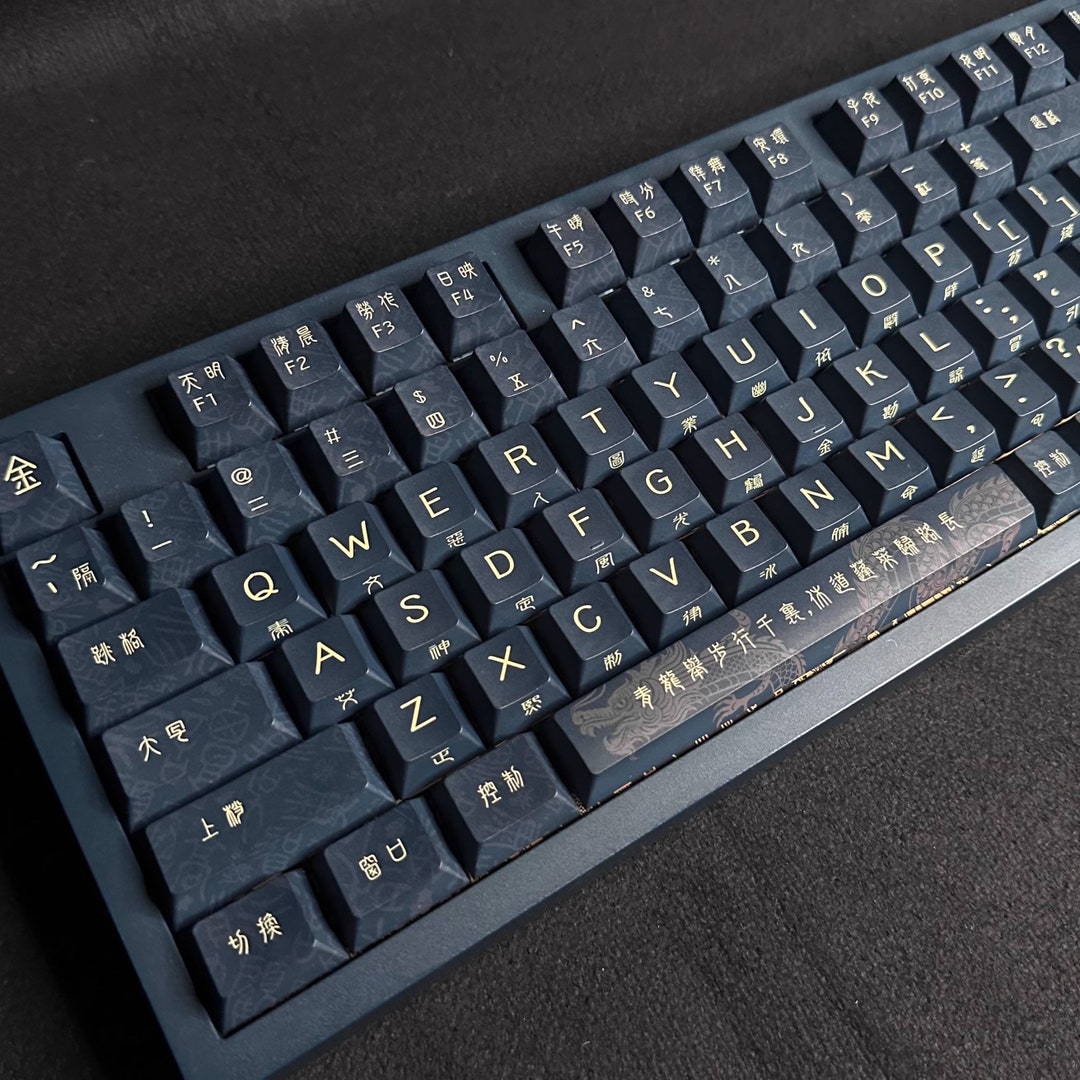 Cool Dragon Theme Keycaps, Side-engraved Keycap, Cherry & OEM Height ...