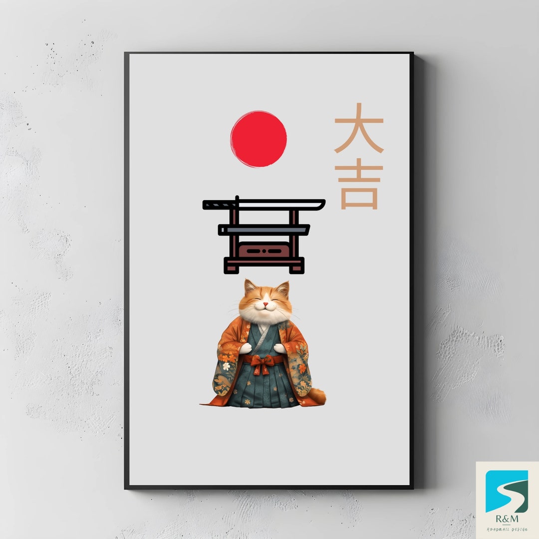 Printable Wall Art, Orange Cat Poster, Orange Cat , Cat Art Print ...