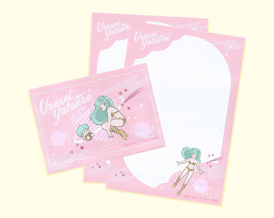 Urusei Yatsura Stationery Set, Lum Stationery, Kawaii Stationery - Etsy
