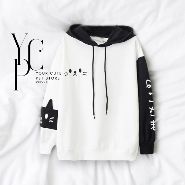Cat Hoodie - Etsy