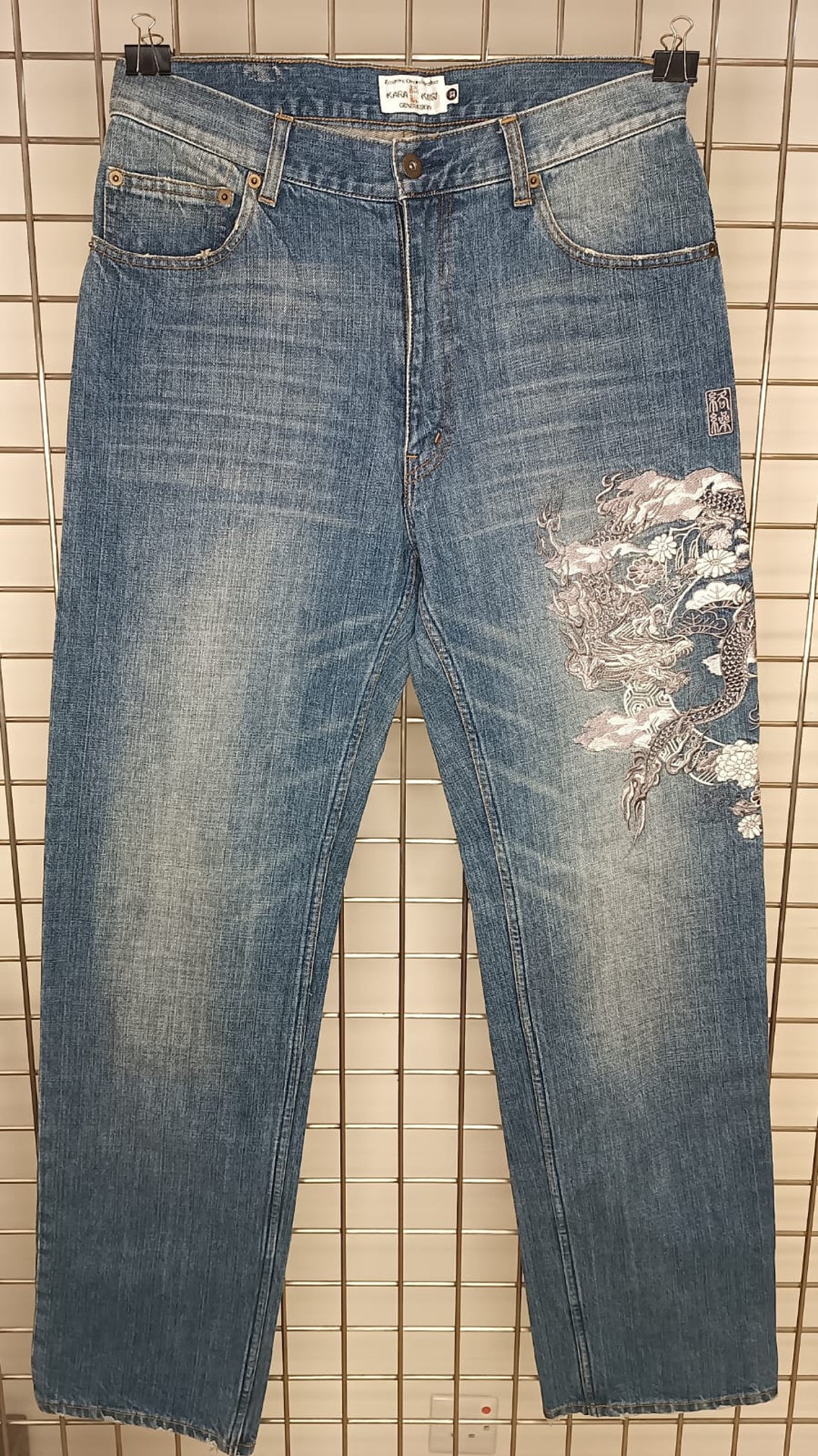 Rare Find Japanese Dragon Embroidery Denim Jean - Etsy