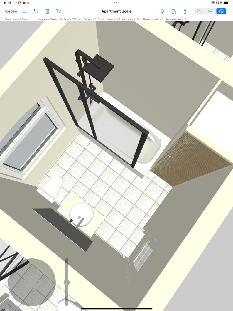 Custom Interior Design. Interior Visualisation. Interior Sketch ...