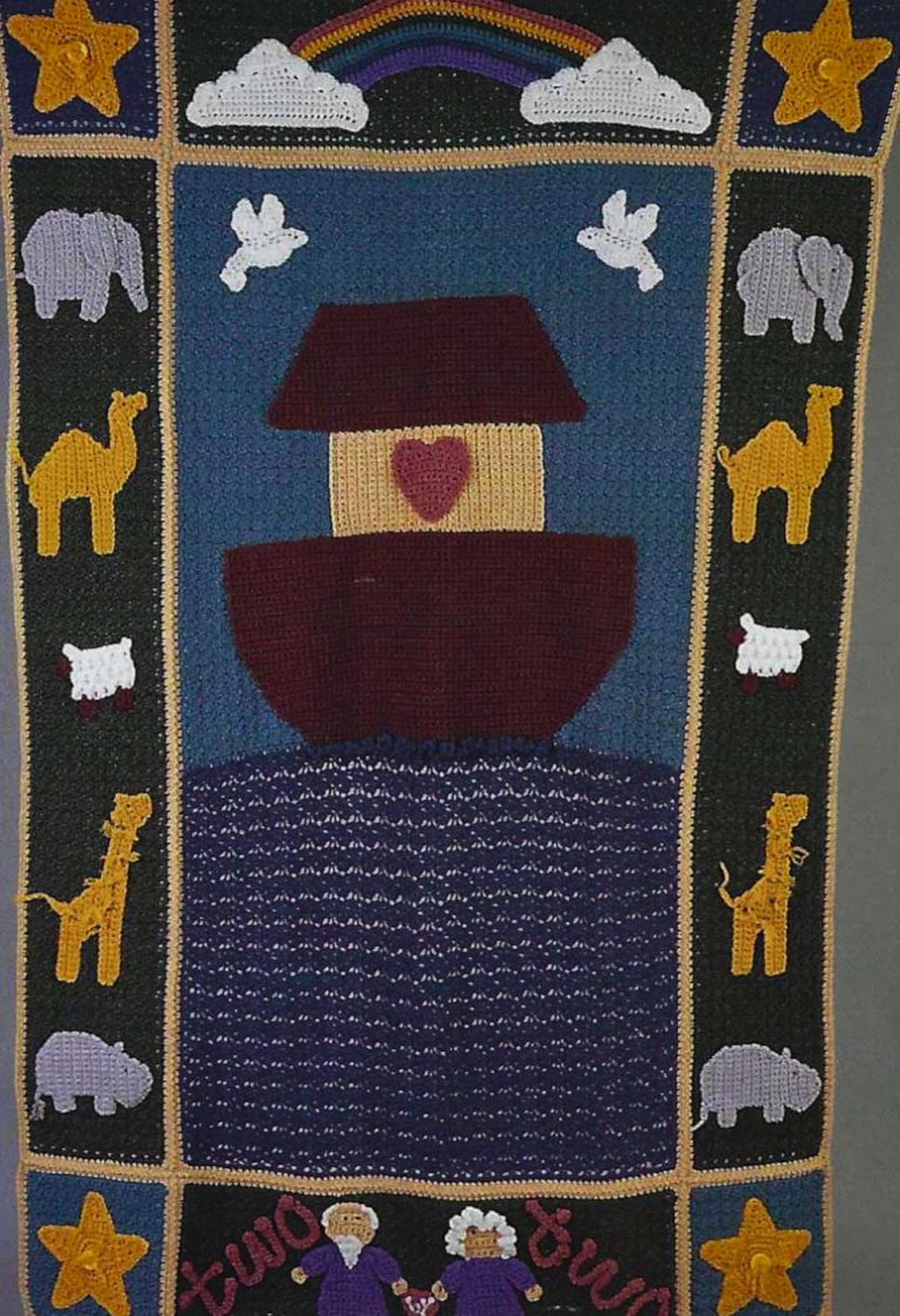Vintage Noah's Ark Crochet Afghan Pattern, Animal Baby Blanket ...