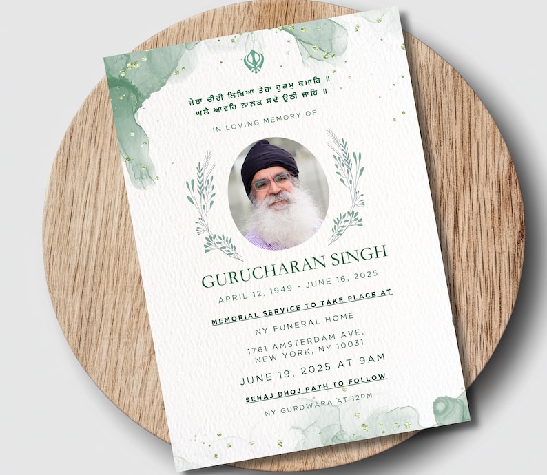 Editable Punjabi Sikh Funeral Gurdwara Invitation, First Barsi Invite ...