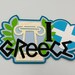 Greece Scrapbook Photo Album Embellishment Decoration Title Paper ...