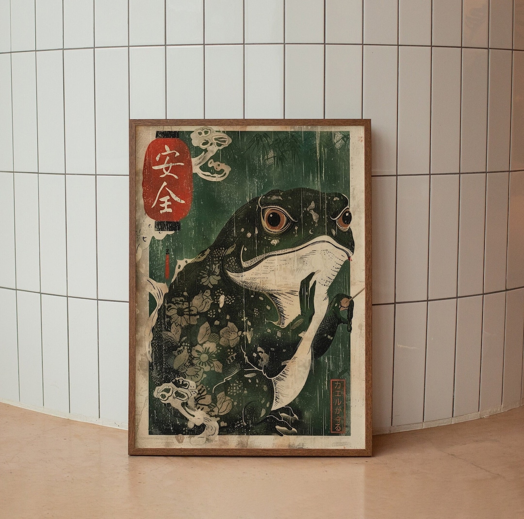 Safe Frog, Matsumoto Hoji Frog Printable Wall Art, Vintage Poster ...