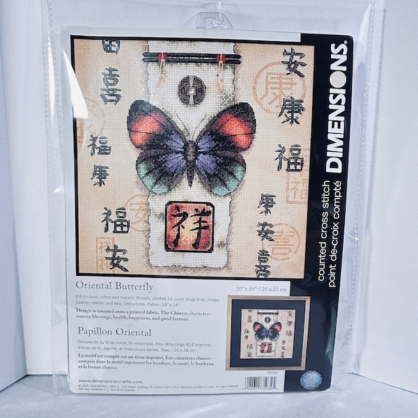 Chinese Calligraphy Cross Stitch - Etsy