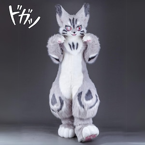 Complete Fursuit: Custom Furry Full Suit - Kemono Fursuit Creation - Etsy