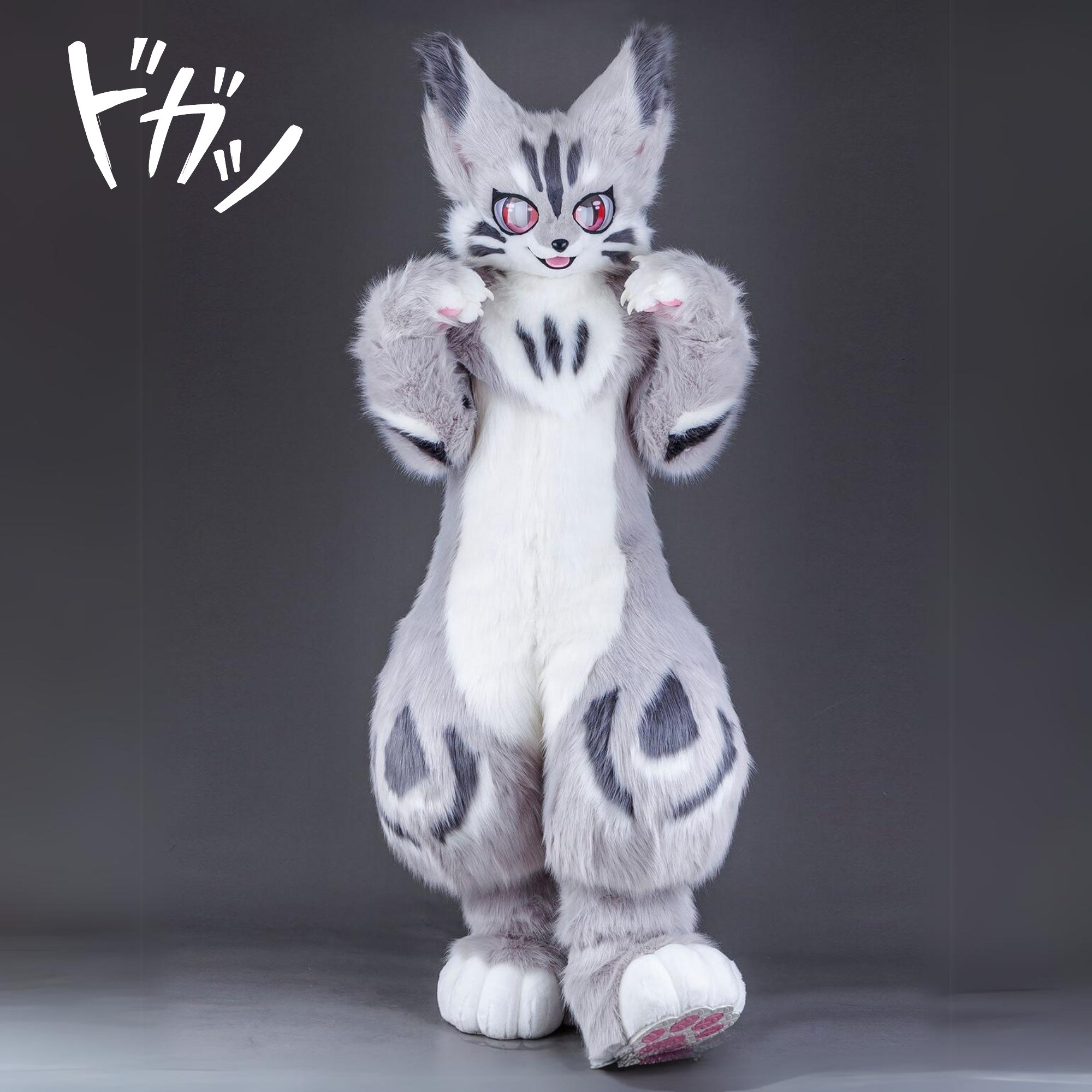 Kemono Fursuit Furry Creation, Complete All IN ONE Fursona, Full Suits, Premier Fursuit Maker ...