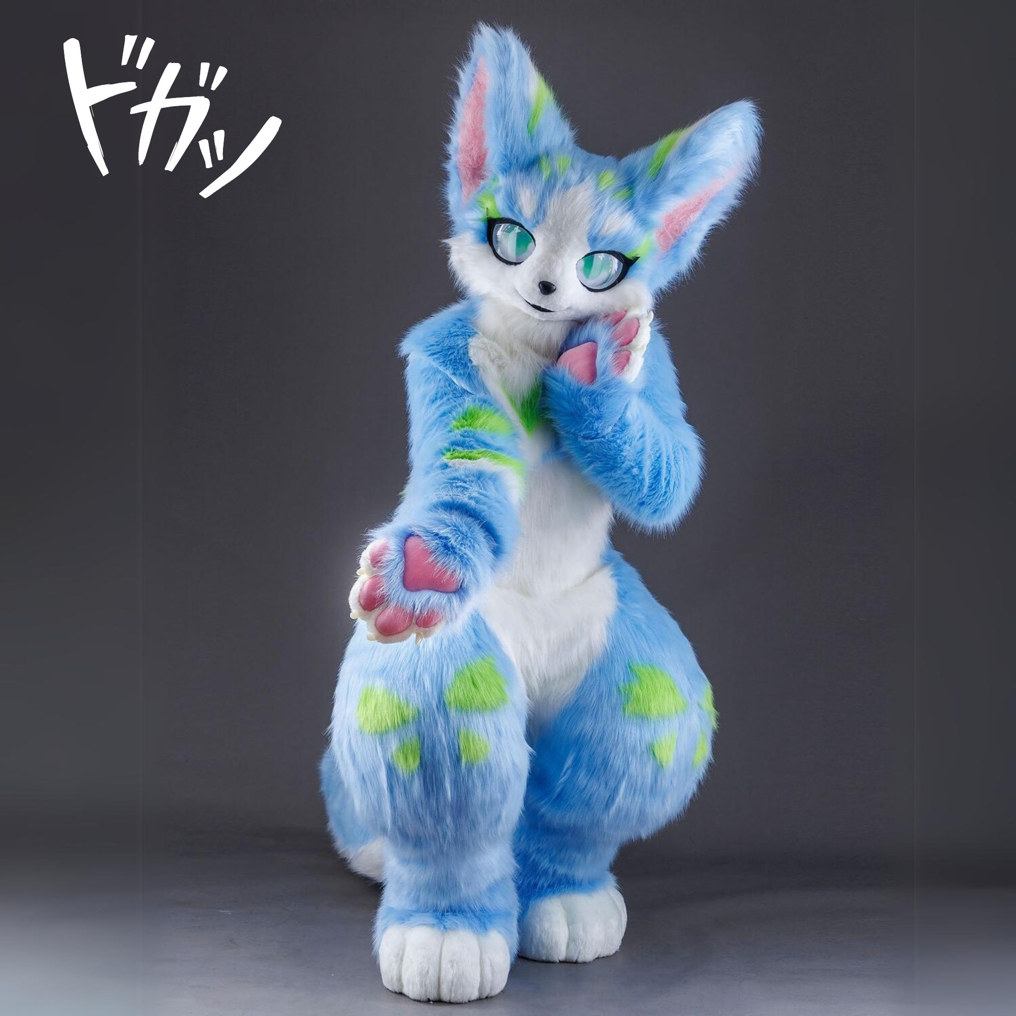 Kemono Fursuit Furry Creation, Complete All IN ONE Fursona, Full Suits ...